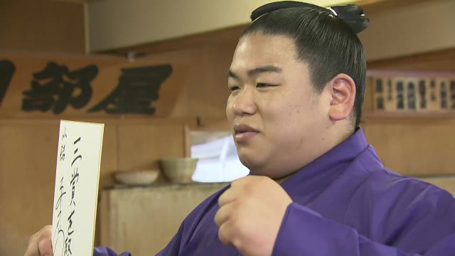 Banzuke day pics Nagoya 2024 - Honbasho Talk - Sumo Forum