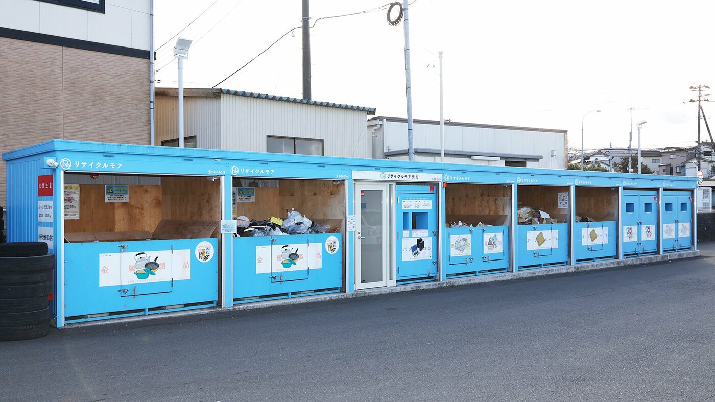 震災復興で痛感した「拠点」の必要性。宮城・気仙沼商会が出光興産と描く、人のつながりと地域住民の幸せ｜FNNプライムオンライン